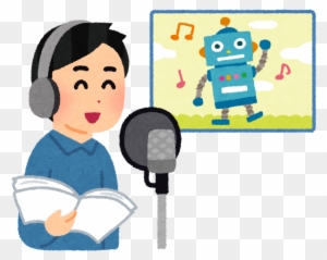 Job Seiyu Man[1] - Seiyu - Free Transparent PNG Clipart Images Download